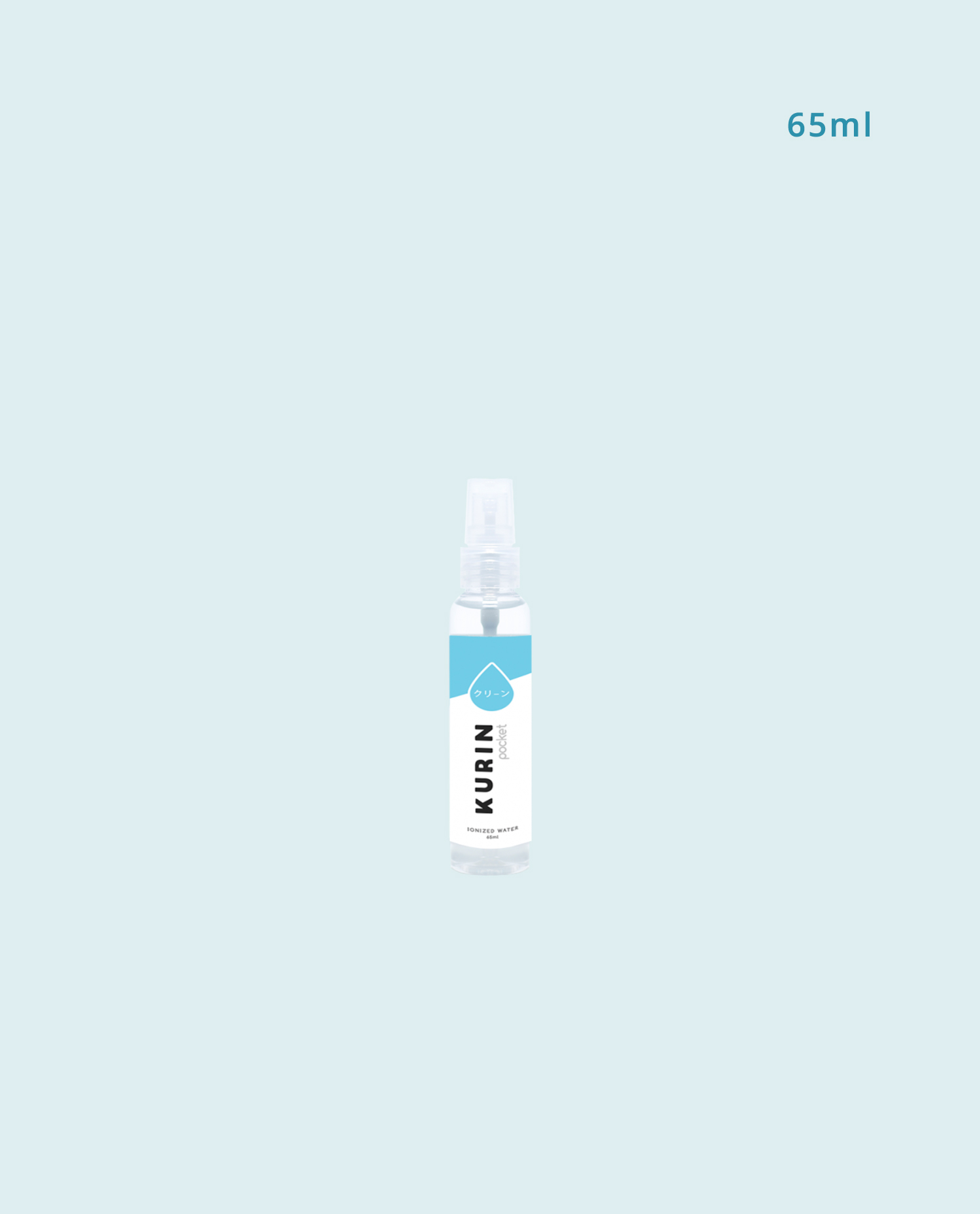 Shop / Try Me Pack — Kurin