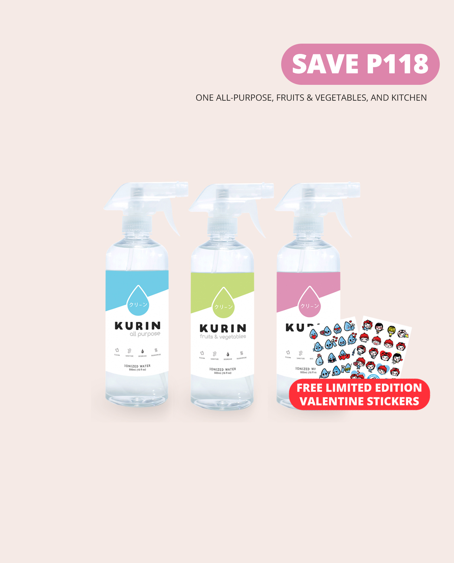 Shop — Kurin