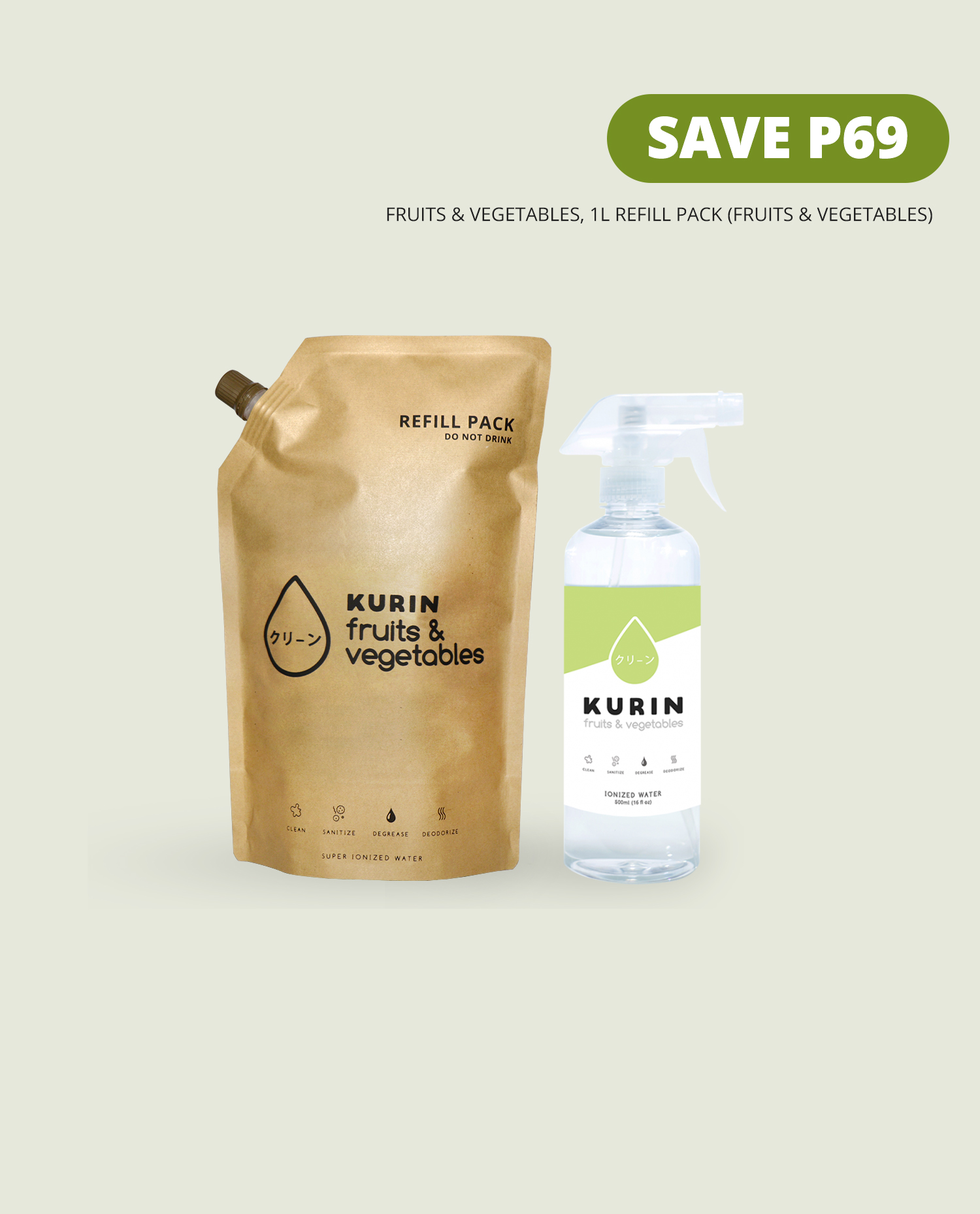 Shop / Starter Pack — Kurin