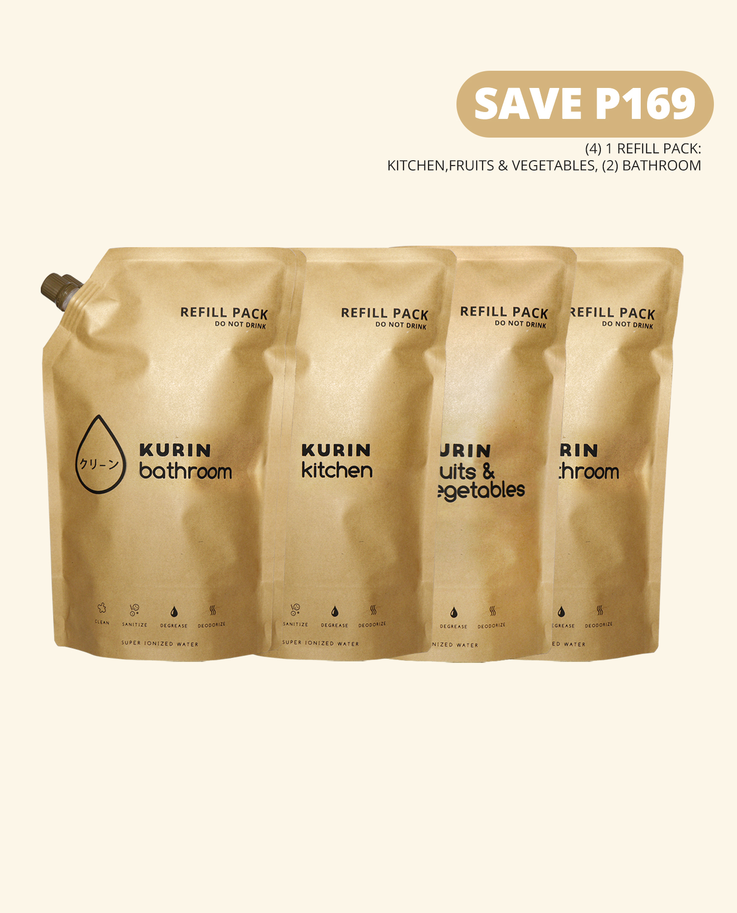 Shop / Starter Pack — Kurin